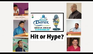 Kaushik Rai Gets Urban Affairs, Krishnendu Paul Gets Barak Development ...