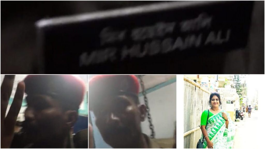 Railway Police Constable abuses, assaults Silchar's Sweta Roy; asks her ...