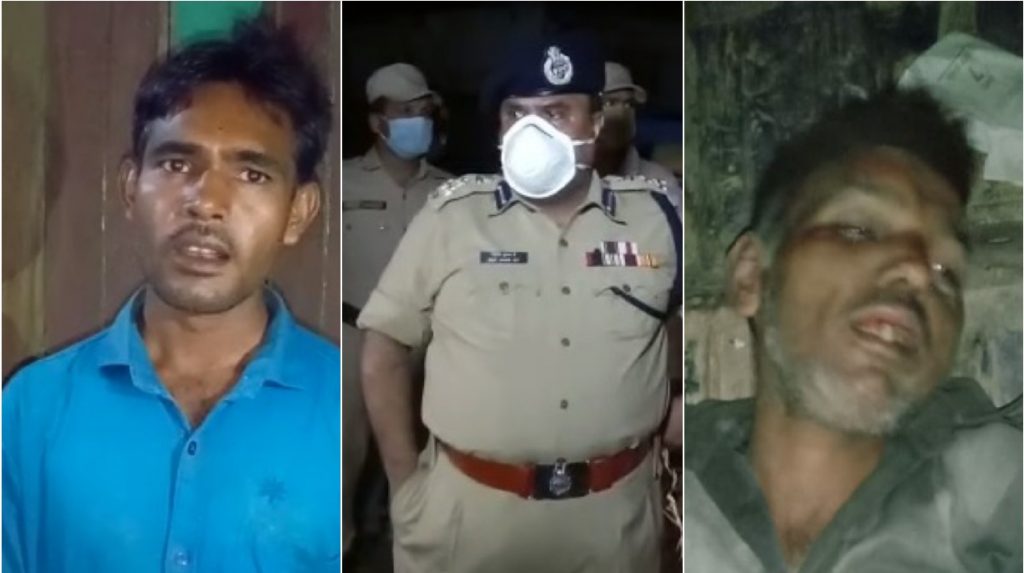 Assam resident Intiaz Ali dies in Mizoram custody; "SP Cachar has ...