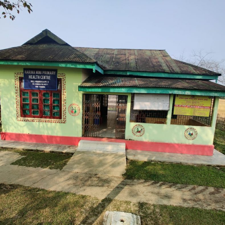Harina PHC in Cachar gets recognised by Ayush Ministry; Dr. Ijaz Ahmed ...