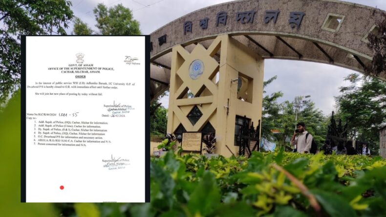 Student Outcry Prompts Transfer of Assam University Police Outpost ...