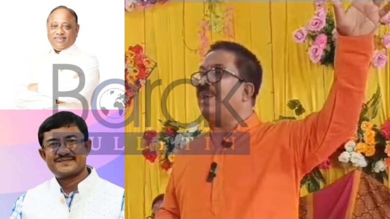 Following Amiya Kanti, 500 BJP Workers Exit Party in Protest, Nihar ...