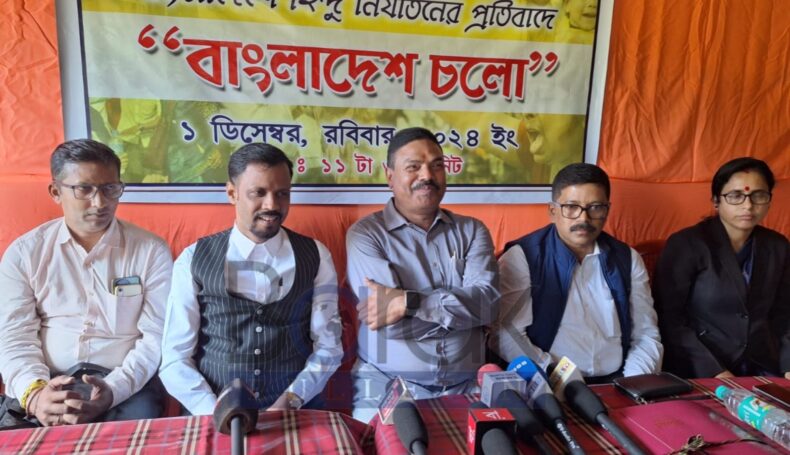 “Chalo Bangladesh” Call: Sanatani Oikya Mancha Plans Mass Protest at ...