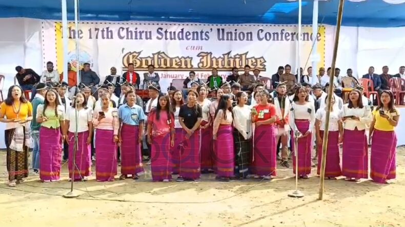 Chiru Students' Union Golden Jubilee begins in Cachar with cultural ...