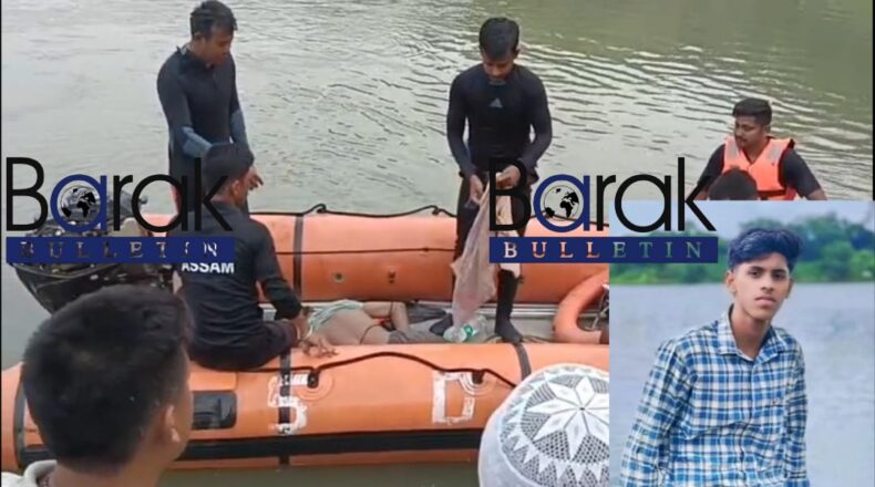 Tragedy in Sonai: Teen Drowns While Bathing in River, SDRF Finds Body - Barak Bulletin
