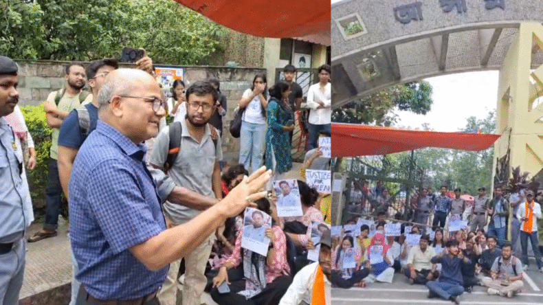 Assam University Suspends Professor Following Student Protests Over ...