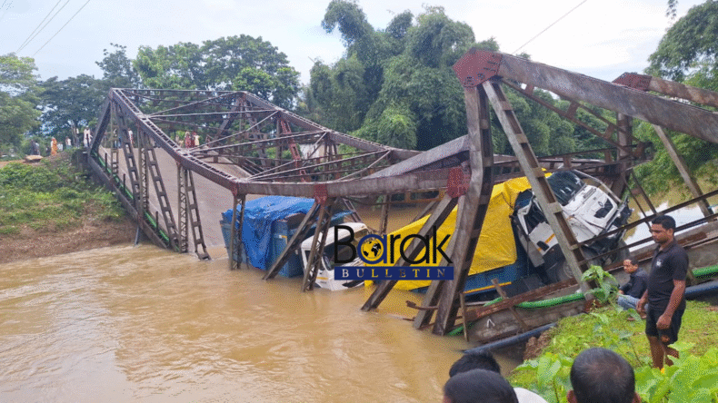 Bridge Collapses in Silchar-Kalain Road, Two Dumpers Fall Into Harang ...