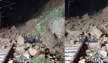 Barak Bulletin - Barak Bulletin is a hyperlocal news publication which ...