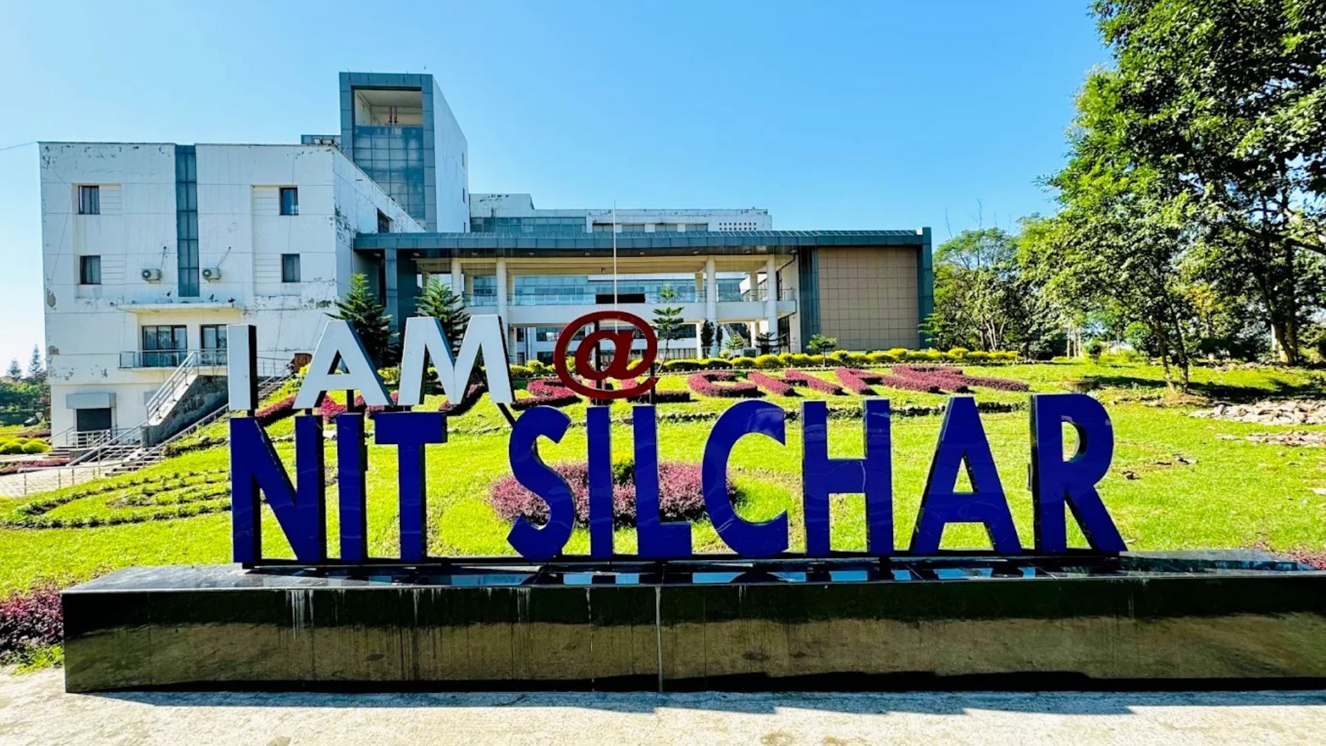 NIT Silchar Slips to 50 in Engineering, 97 Overall in NIRF India ...